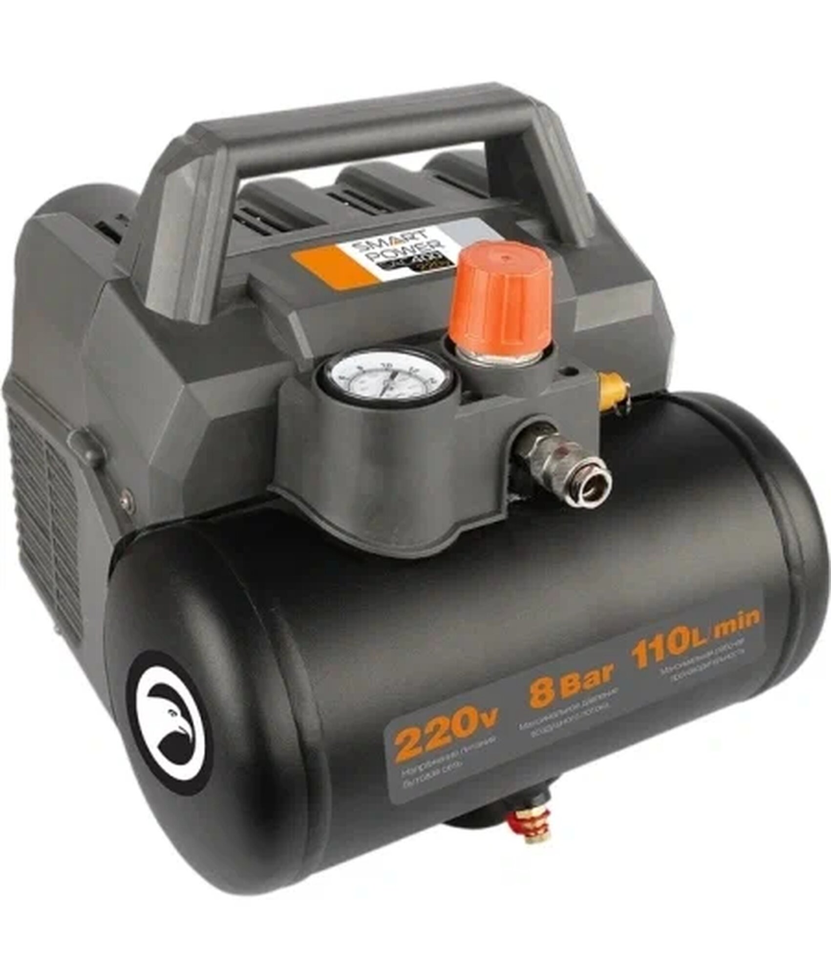 Автомобильный компрессор Berkut Smart Power SAC-400 (бб-00003242)
