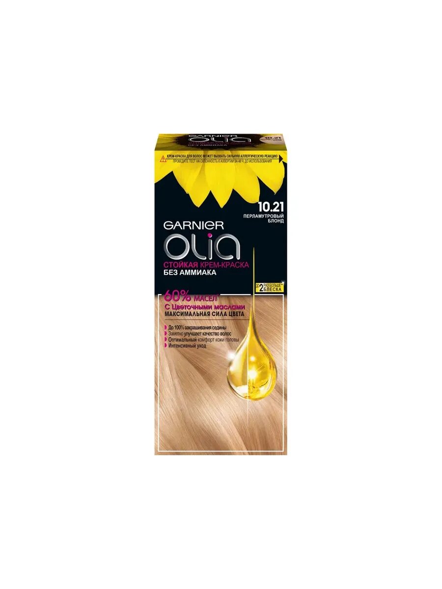 Краска для волос Garnier Olia тон 10.21 Перламутровый блонд