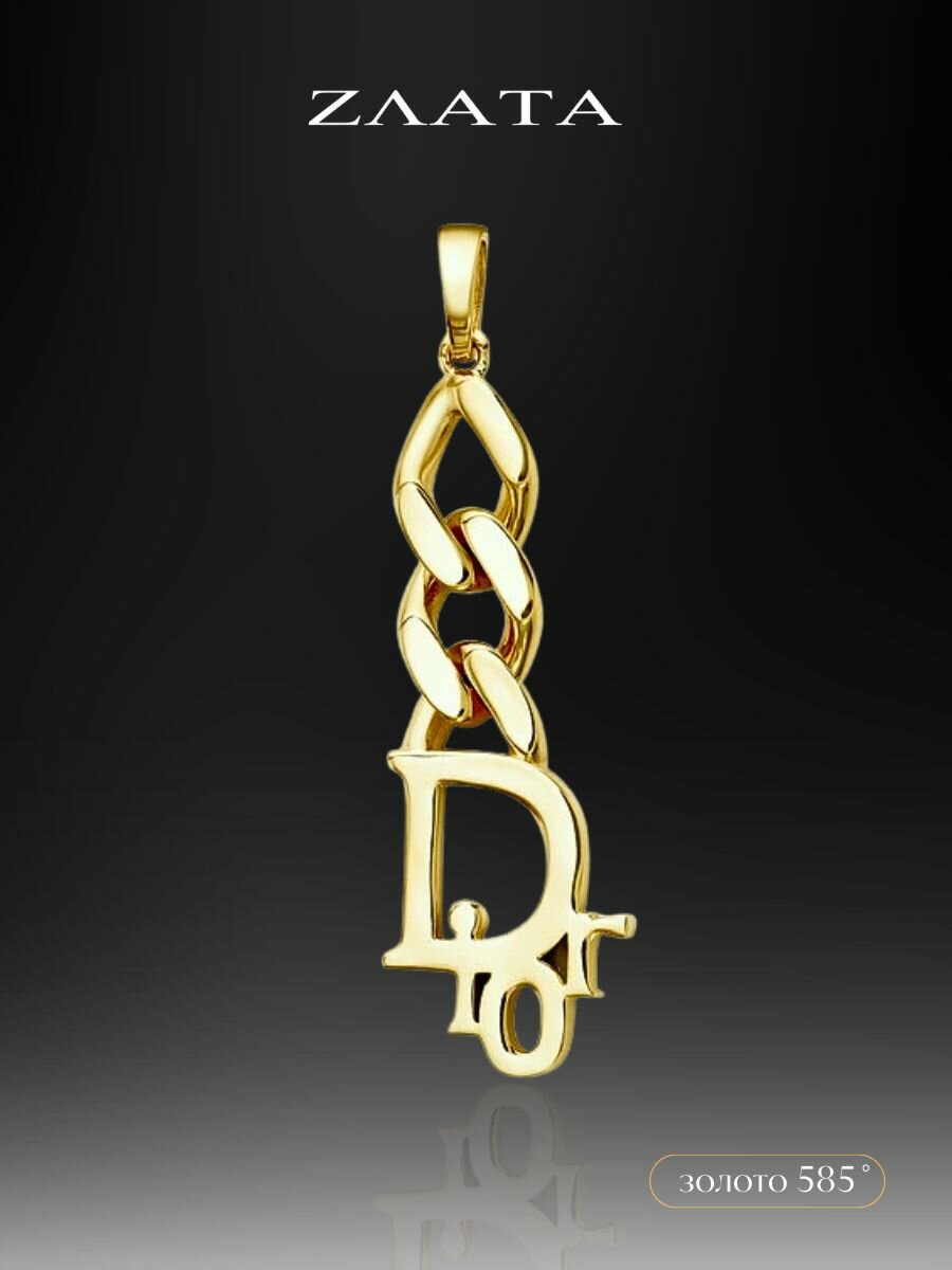 Подвеска, красное, желтое золото, 585 проба