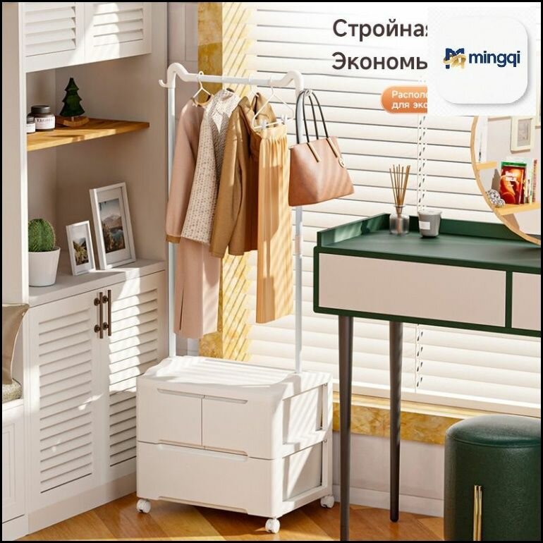 Тумба — фото 1