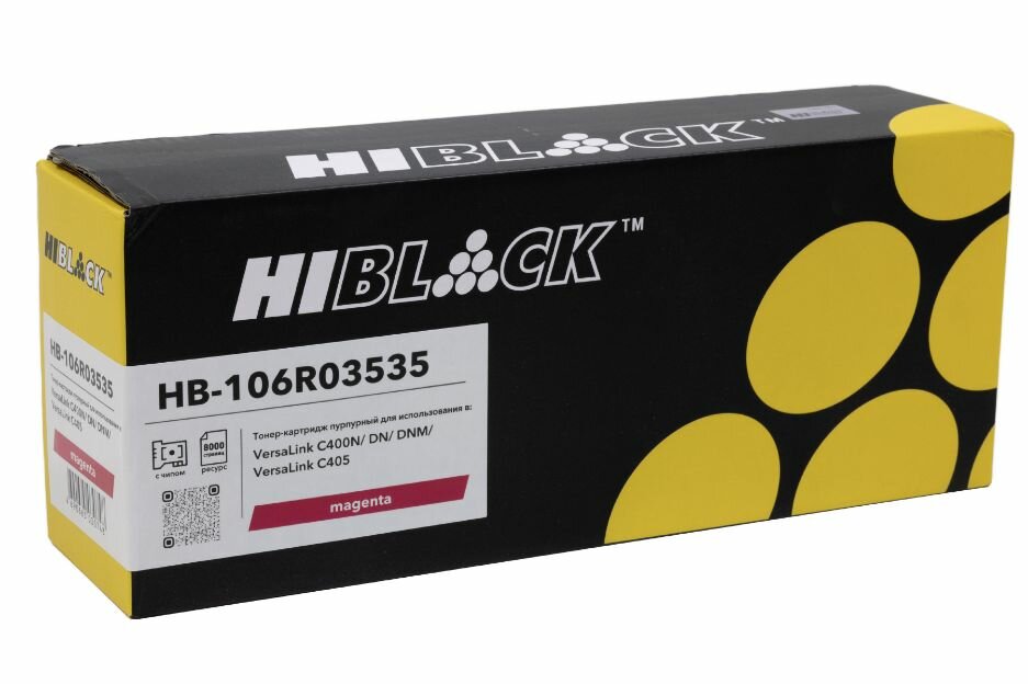 Тонер-картридж Hi-Black (HB-106R03535) для Xerox VersaLink C400/C405, M, 8K