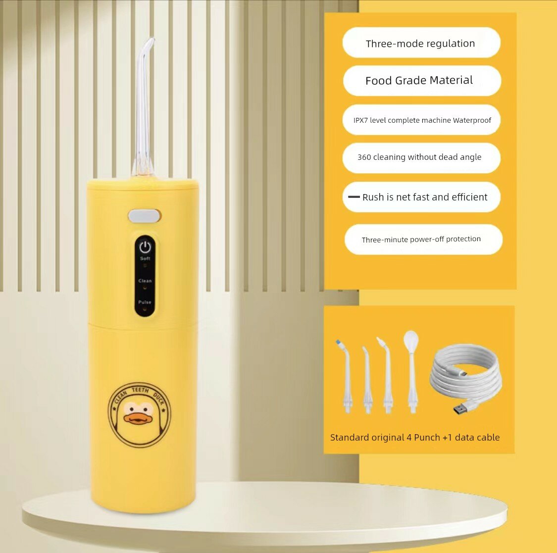 Новый детский ирригатор для полости рта, электрический очиститель зубов, портативный домашний ортодонтический