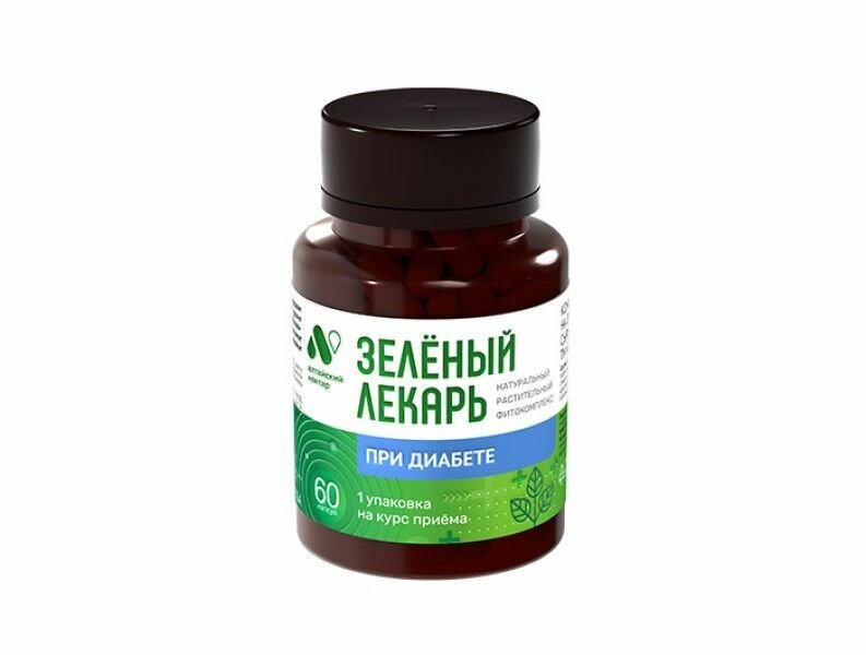 Фитокомплекс Алтайский Нектар зеленый лекарь при диабете, 60 капсул