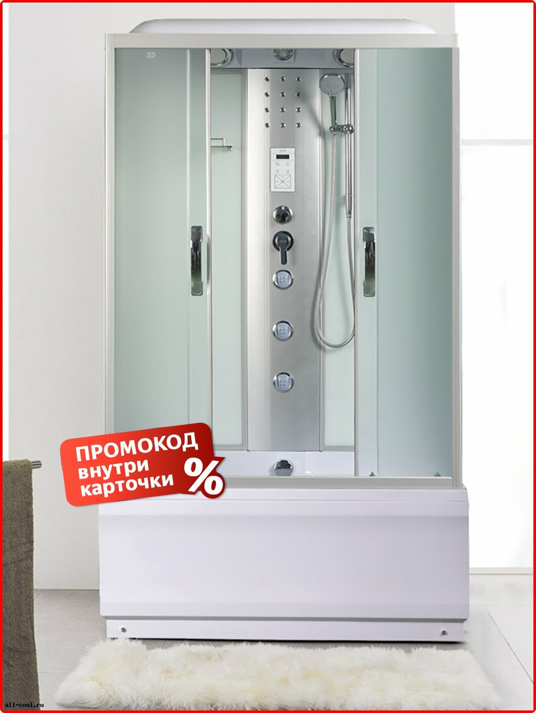 Душевая кабина River Alcide 120x80 высокий поддон, прямоугольная, белый, гидромассаж, подсветка, с сиденьем