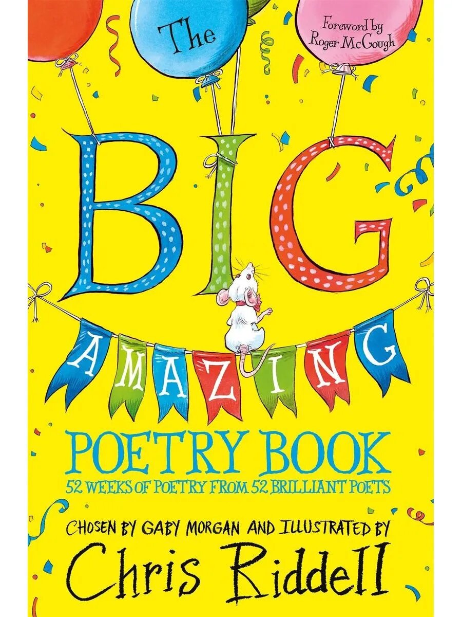The Big Amazing Poetry Book 52 Weeks of Poetry | детская художественная литература