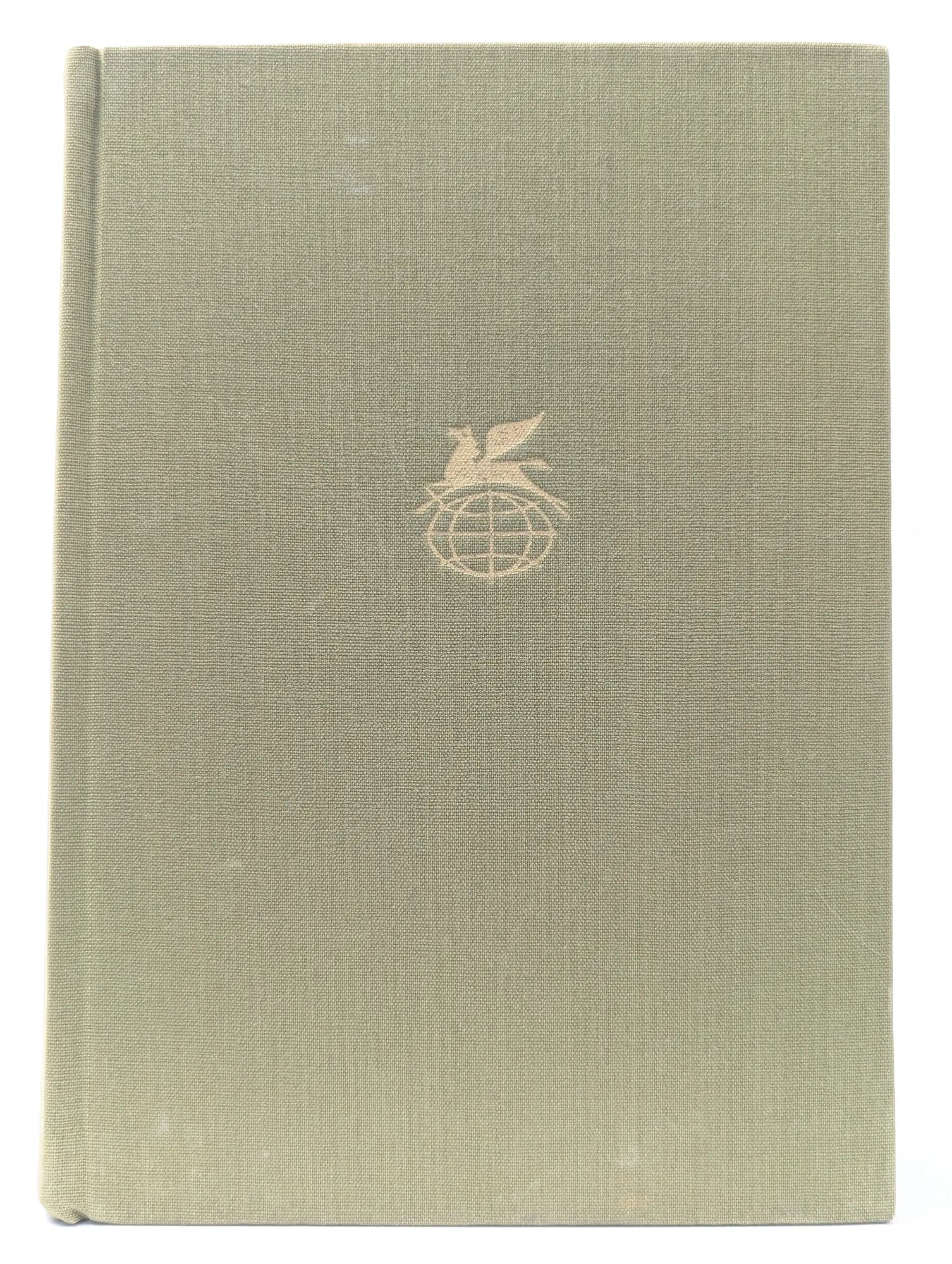 Классическая проза Дальнего Востока Сборник 1975