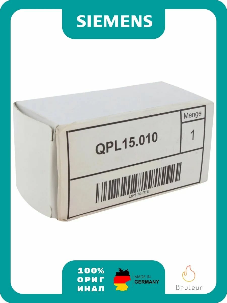 Датчик-реле давления Siemens QPL15.010