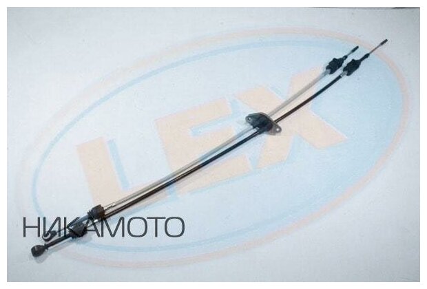 LEX TR-3484 Трос кпп