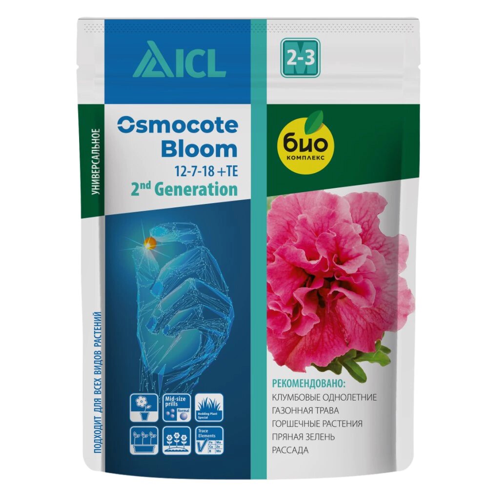 Удобрение минеральное Осмокот Блум Био-комплекс 250 г