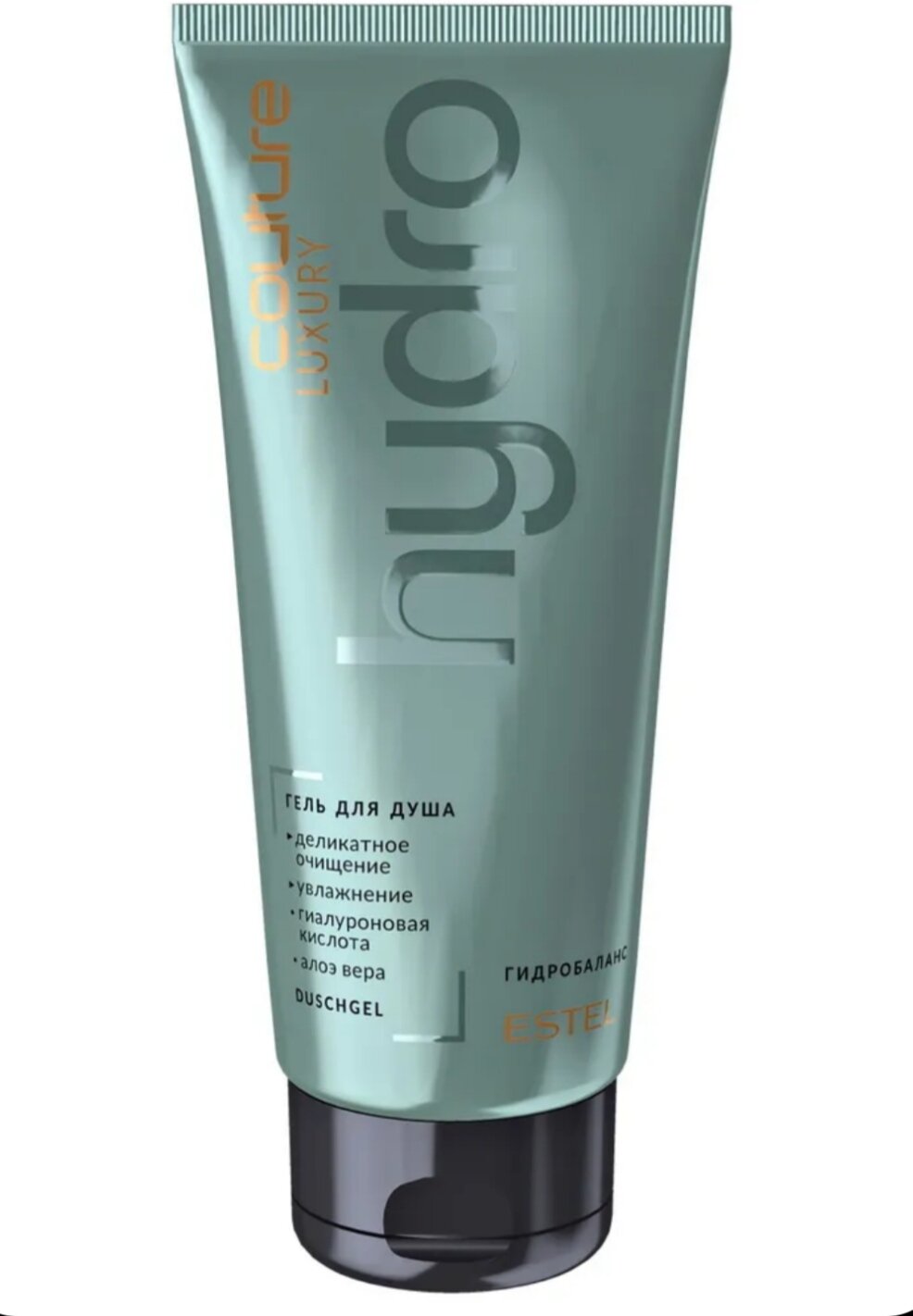 Гель для душа Estel Luxury Hydrobalance, алоэ, увлажняющий, 200мл