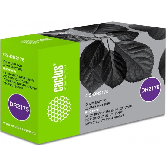 Фотобарабан Cactus CS-DR2175 ч/б:12000стр. для DCP 7030/ 7032 /7032R BrotherDR-2175 CS-DR2175 ч/б:12000стр. для DCP 7030/ 7032 /7032R Brother