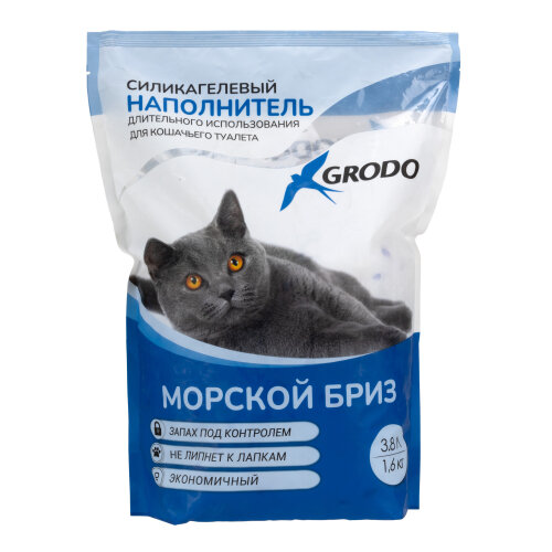 Наполнитель для кошачьих туалетов Grodo силикагелевый с ароматом морской бриз, 3,8 л