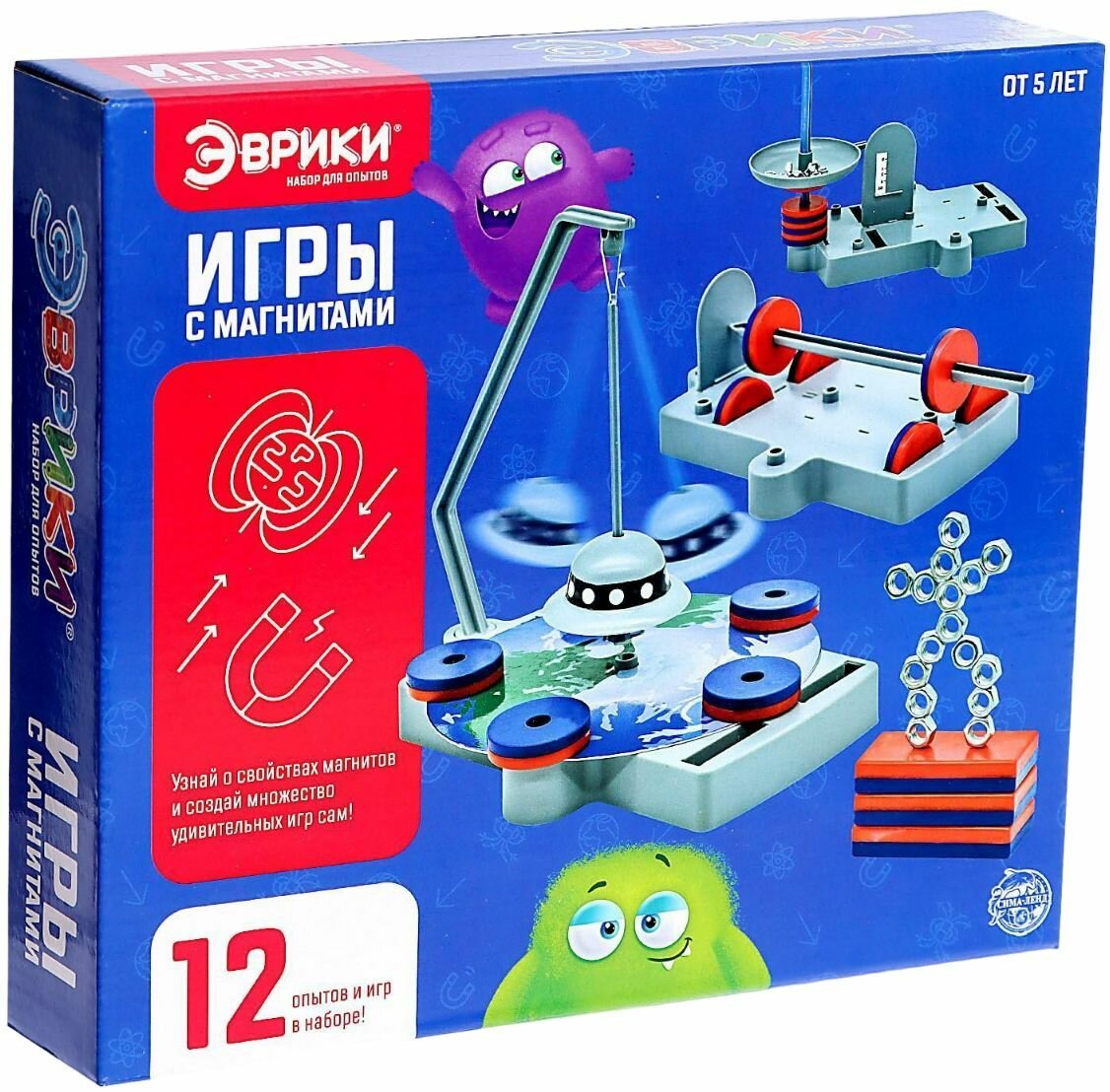 Набор для проведения опытов и экспериментов "Игры с магнитами", 12 разных игр, изучаем магнитные свойства, физика для детей