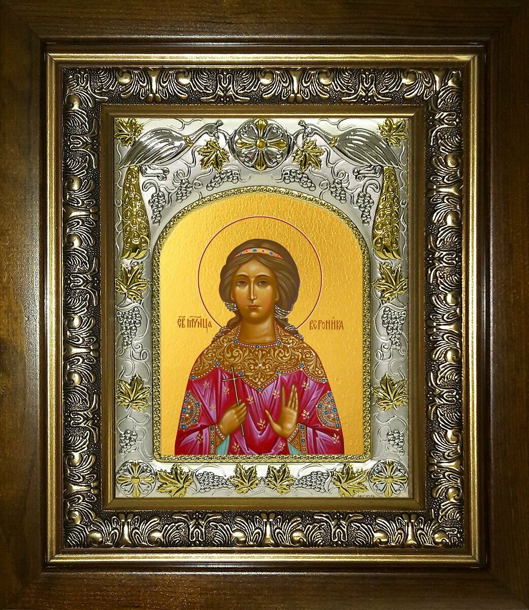 Икона Виринея Едесская