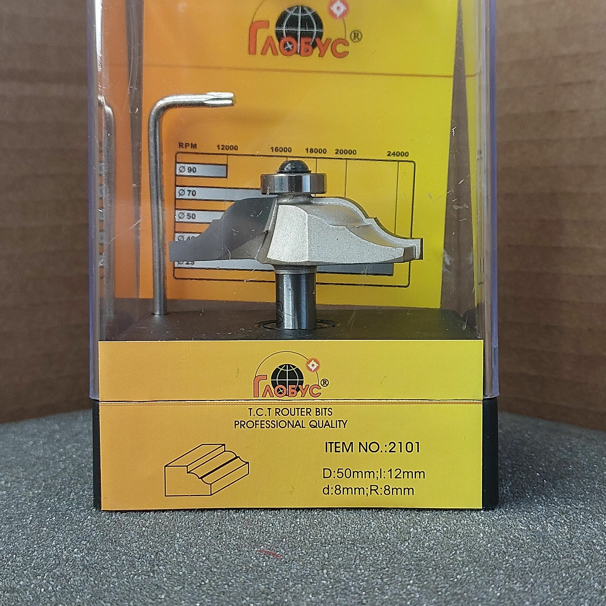 Фреза кромочная фигурная Глобус 2101 R:8mm D:50mm I:12mm d:8mm Арт:2101D50d8