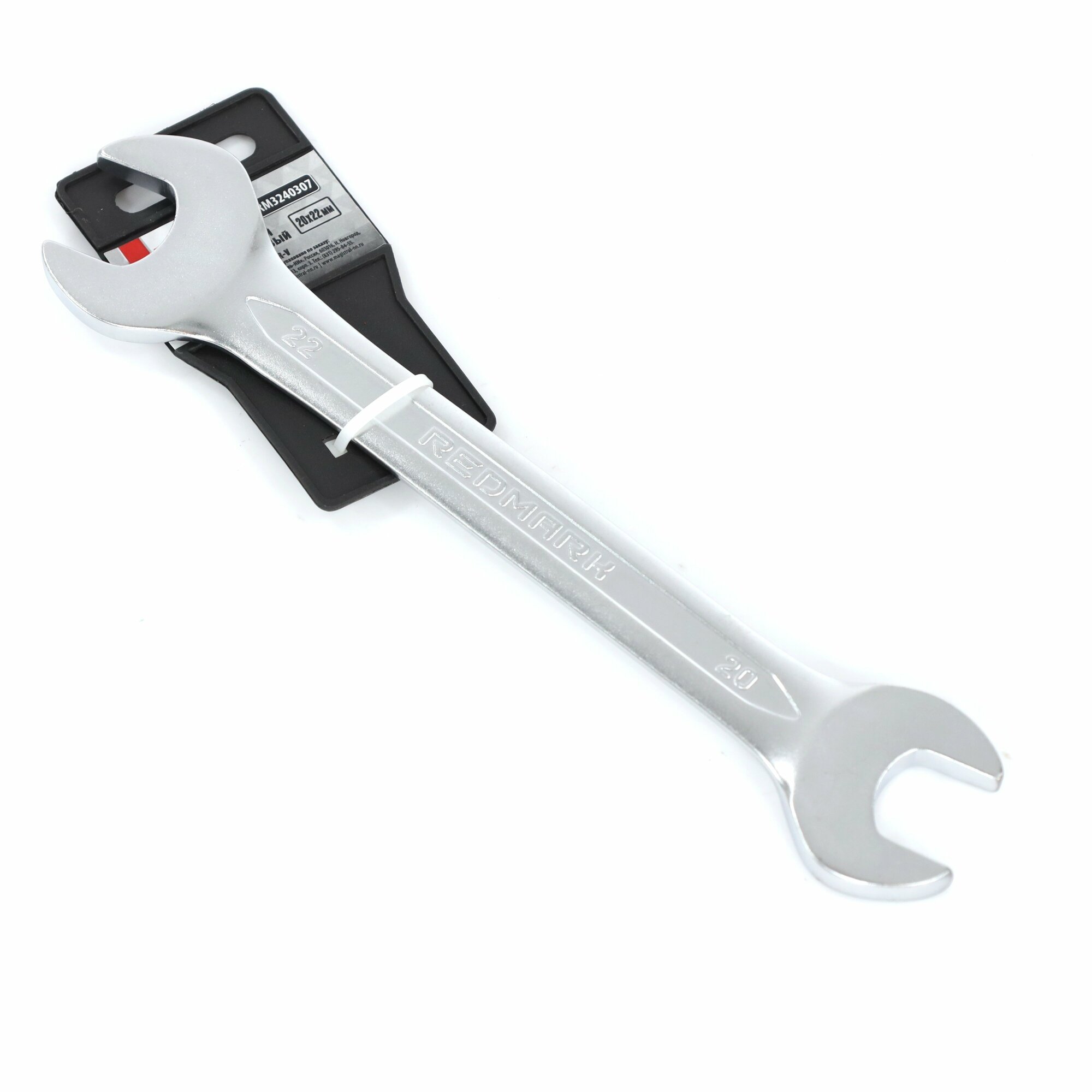 Ключ RedMark, гаечный, рожковый, 20х22 мм, холодный штамп, CR-V
