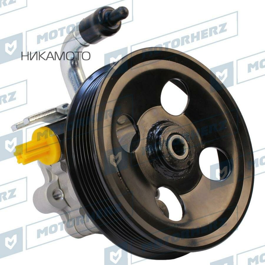 MOTORHERZ P1940HG Насос гидроусилителя руля