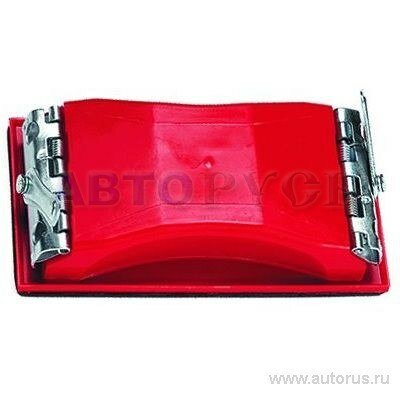 Брусок для шлифования, 160x85 мм, пластиковый с зажимами matrix 75820