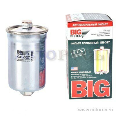 Фильтр топливный газ 3110 инжектор gb 327 big filter gb-327