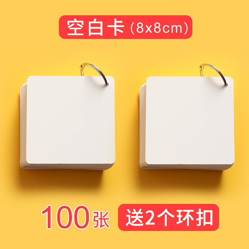 Карты Kaba Bear, пустые карточки, карточный материал, карточки с словами, жесткие бумажные карточки, английские рукописные карточки, DIY, записки, липкие заметки, свободные листы