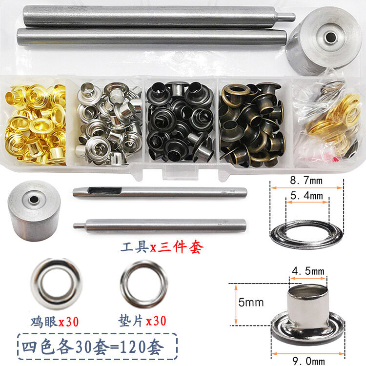 Эксклюзивный набор цветных люверсов для одежды, обувных люверсов, люверсов для сумок, полых заклепок, ручного пробивного инструмента, воздушных люверсов