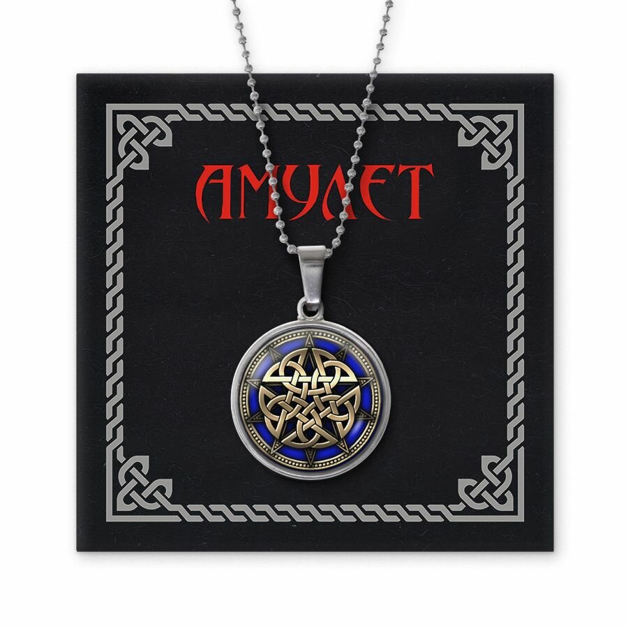 Подвеска, стекло