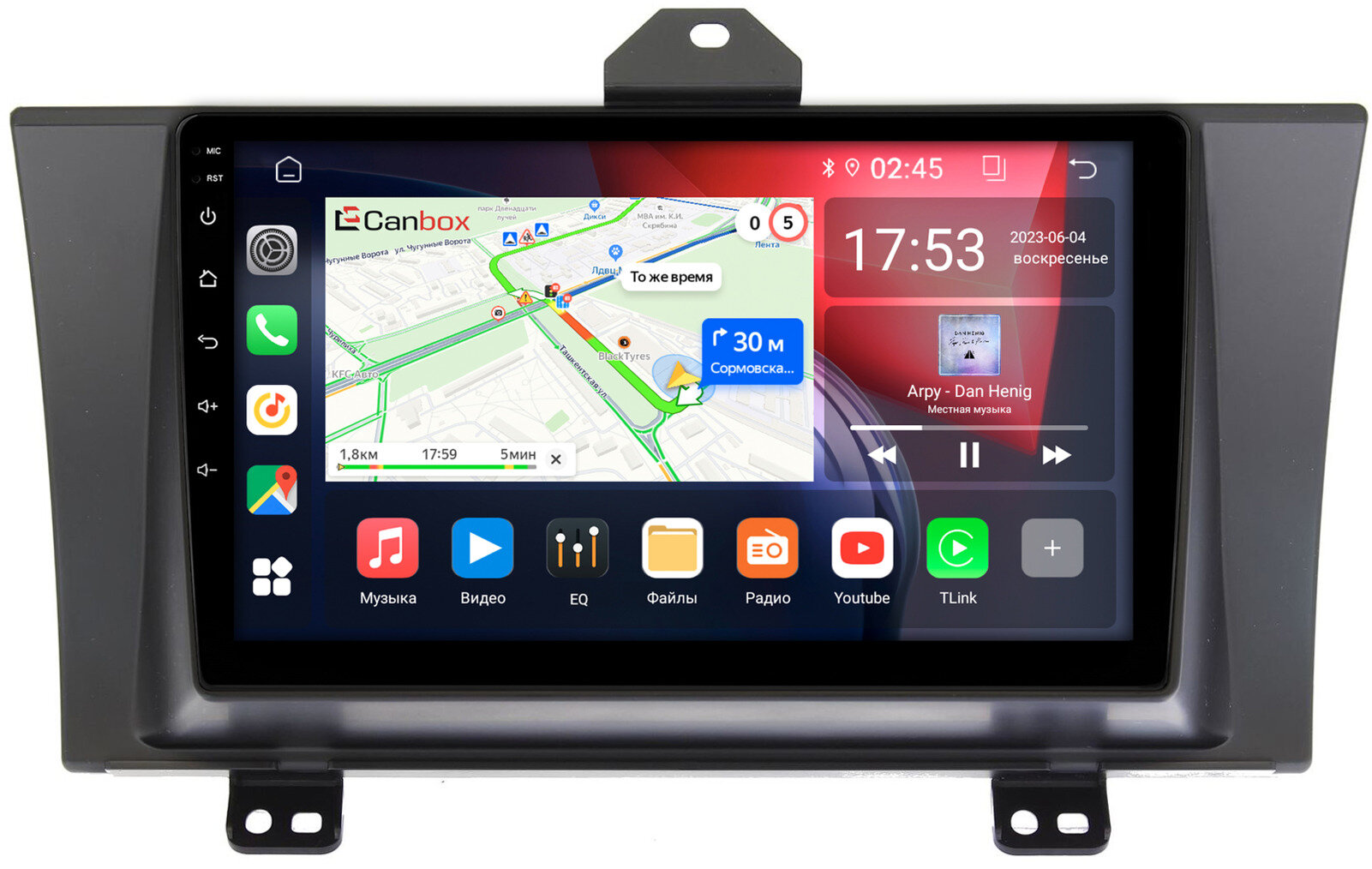 Штатная магнитола Honda Elysion 2004-2013 Canbox RS9-9214 1.5/32 Android 10 (IPS, DSP, CarPlay)