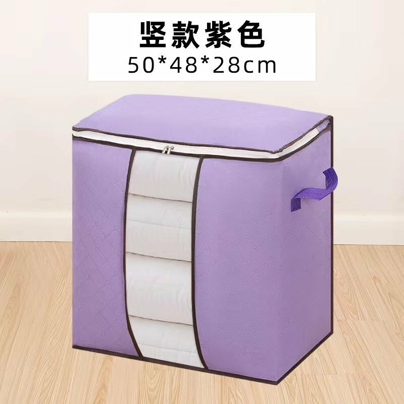 Большая вместительная сумка для хранения из нетканого материала, сумка для переезда и упаковки, органайзер для одежды с