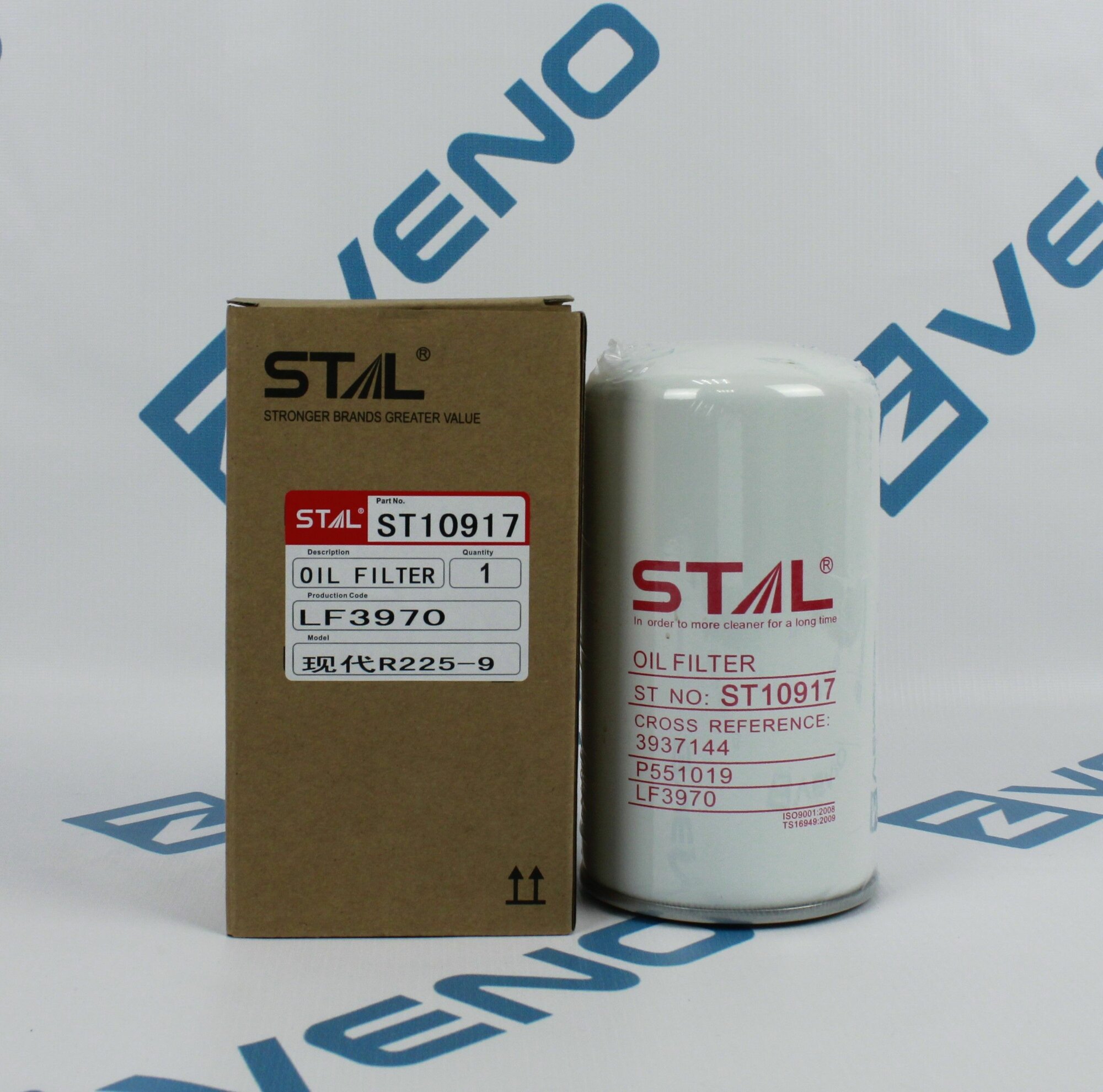 Фильтр масляный STAL ST10917 (LF3970; P550428; 11N8-70110; 32925413; SO10046) CUMMINS HYSTER, KENWORTH PACCAR, FORD