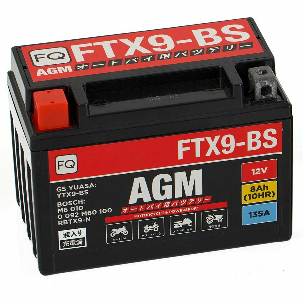 Аккумулятор мото FQ FTX9-BS (12В 8Ач 135А 150х87х105мм) прям. пол.