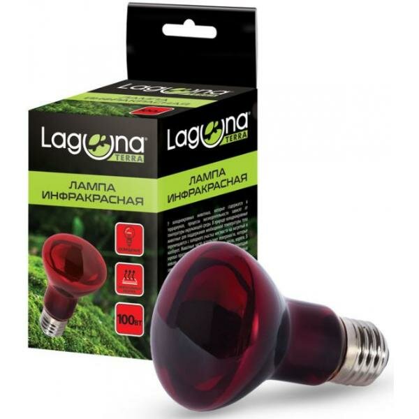Laguna Лампа инфракрасная для террариумов, 100Вт