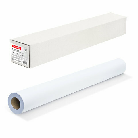 Рулон для плоттера, 1067 мм х 45 м х втулка 50.8 мм, 90 г/м2, белизна CIE 146%, BRAUBERG, 110631