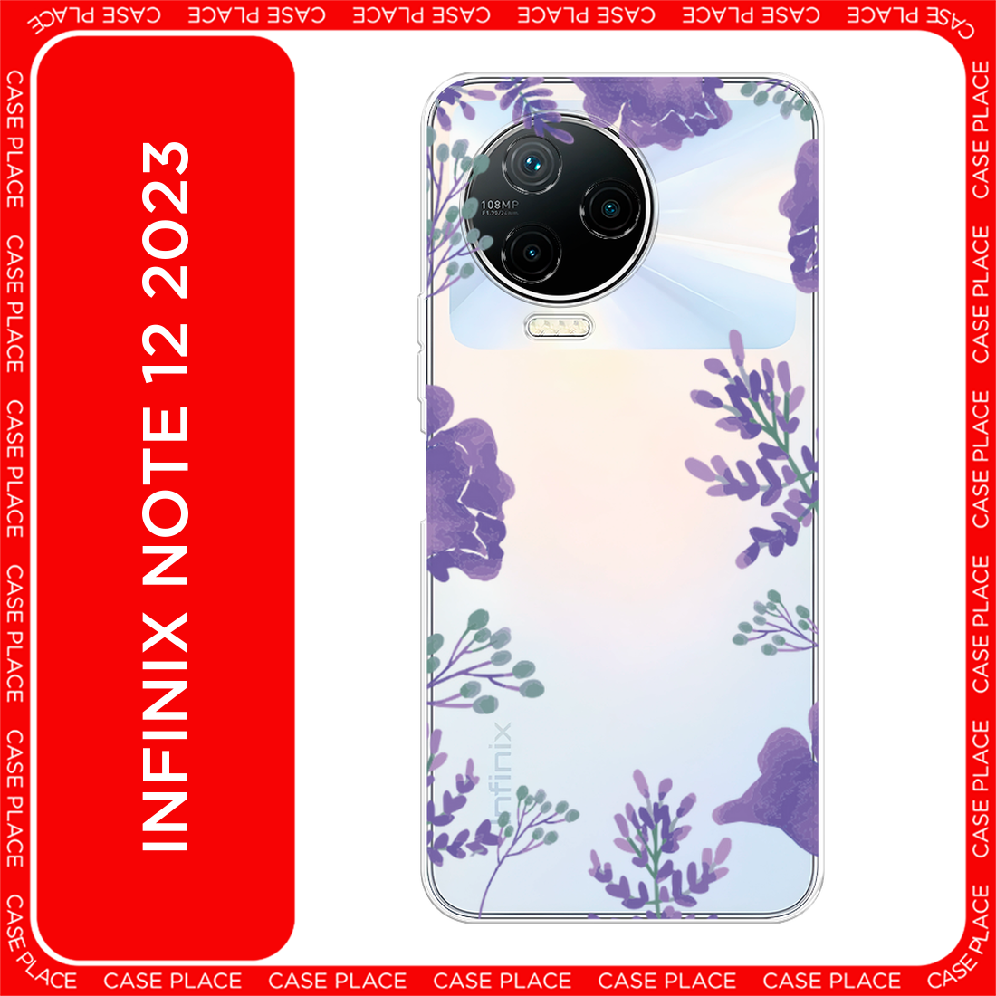 Чехол на Infinix NOTE 12 2023 / Инфиникс Нот 12 2023 с принтом Сиреневая цветочная рамка, прозрачный
