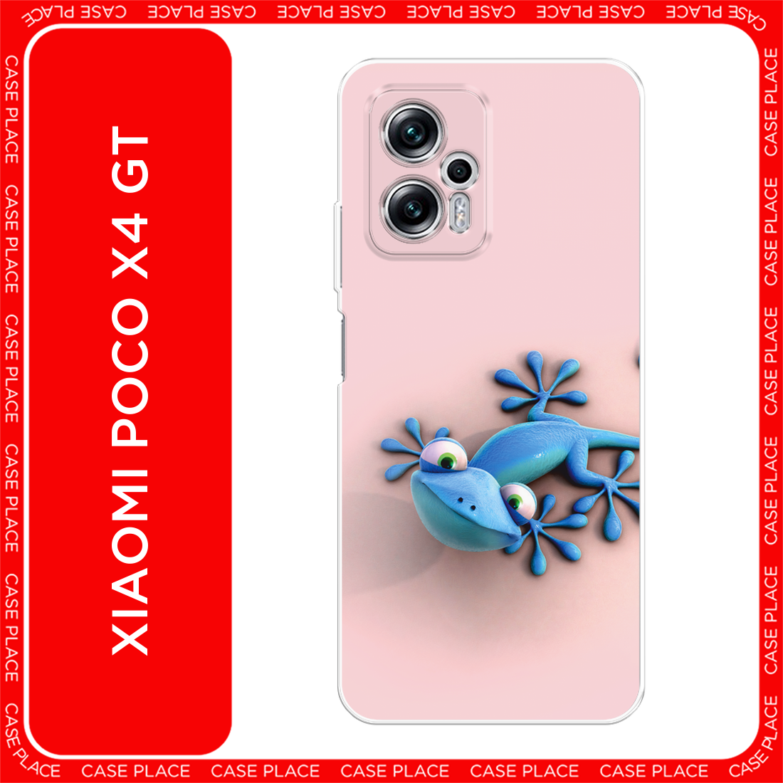 Чехол на Xiaomi Poco X4 GT / Сяоми Поко X4 GT с принтом Голубая ящерка