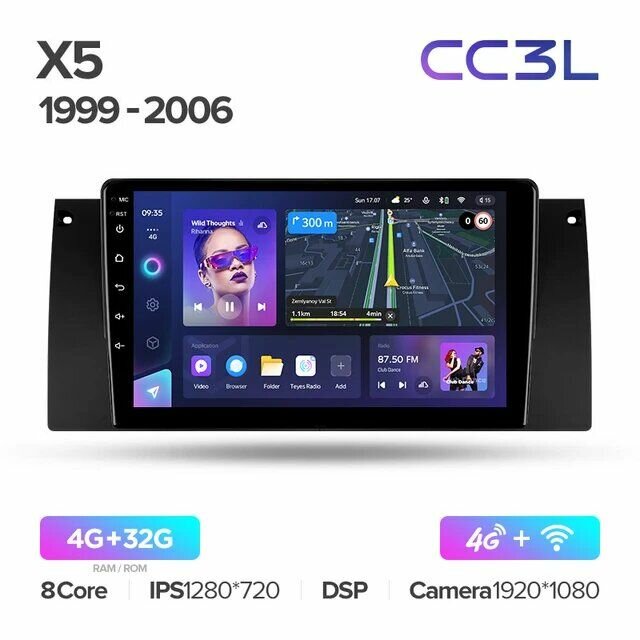 Магнитола Teyes CC3L 4-32 BMW X5 E39 E53 1999-2006 9.0"