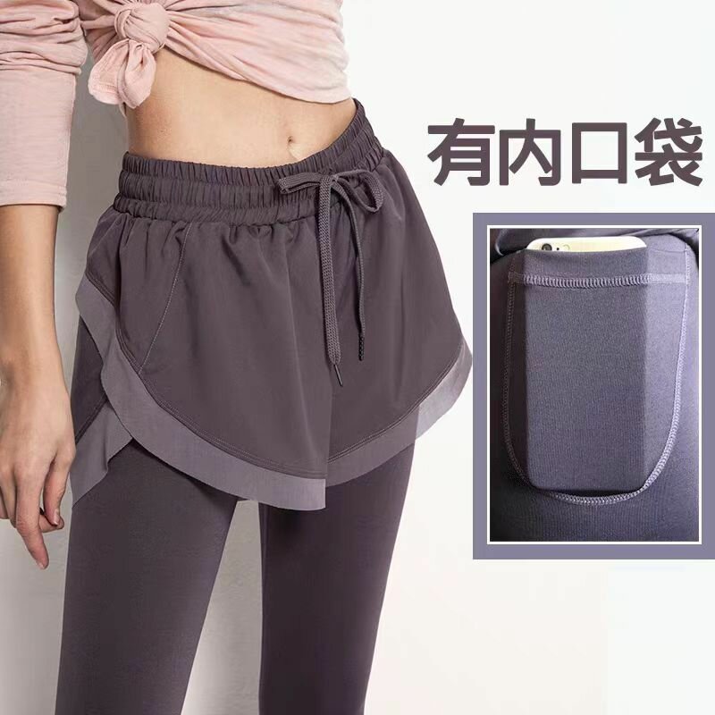 Брюки спортивные