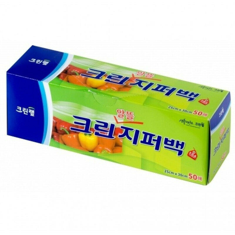 Clean Wrap Плотные полиэтиленовые пакеты на молнии, 25х30 см, 50 шт