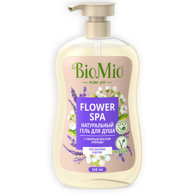 BIOMIO Flower Spa Лаванда гель для душа 650 мл увлажняющий аромат лаванды для ухода