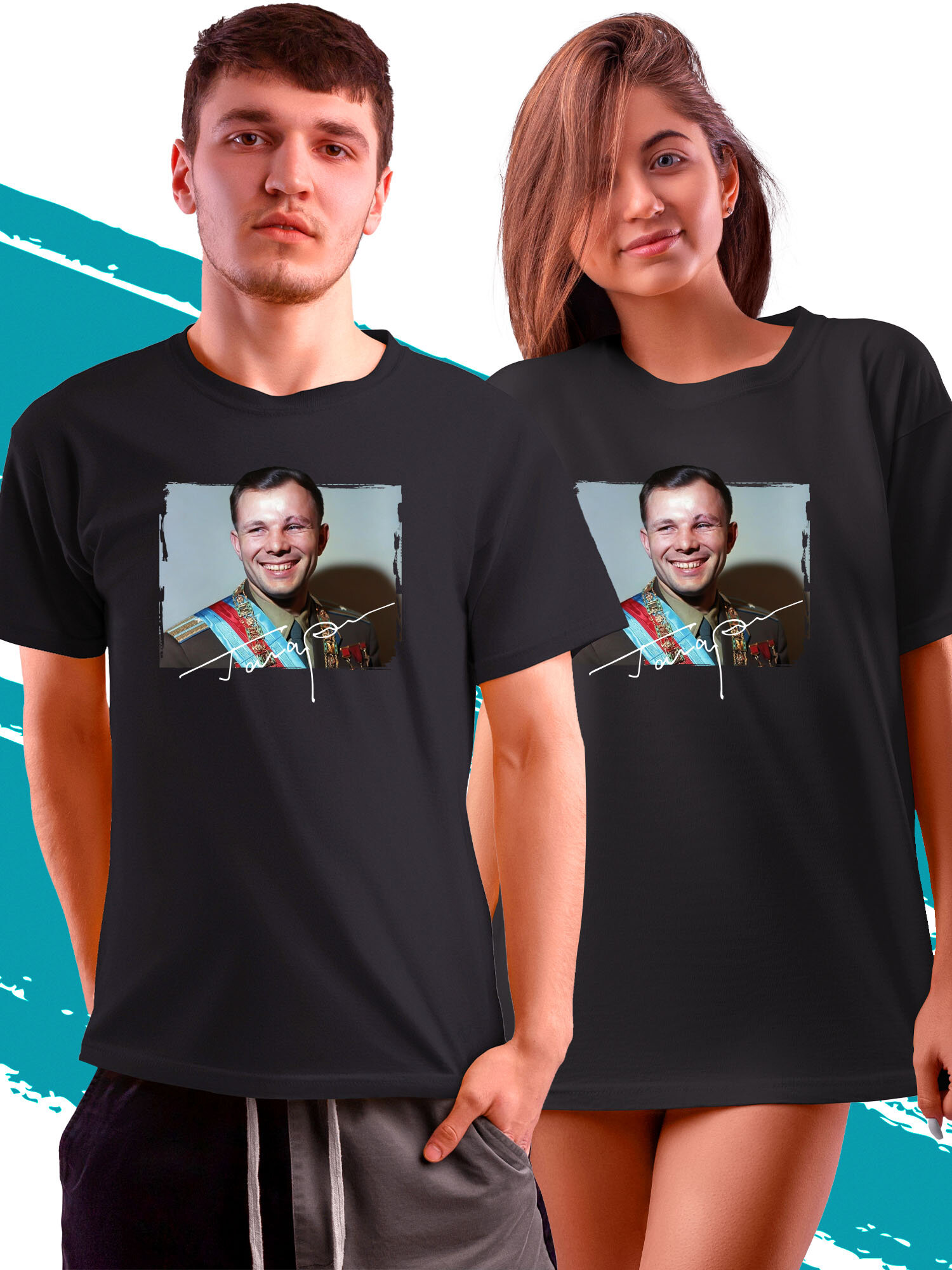 Футболка Гагарин