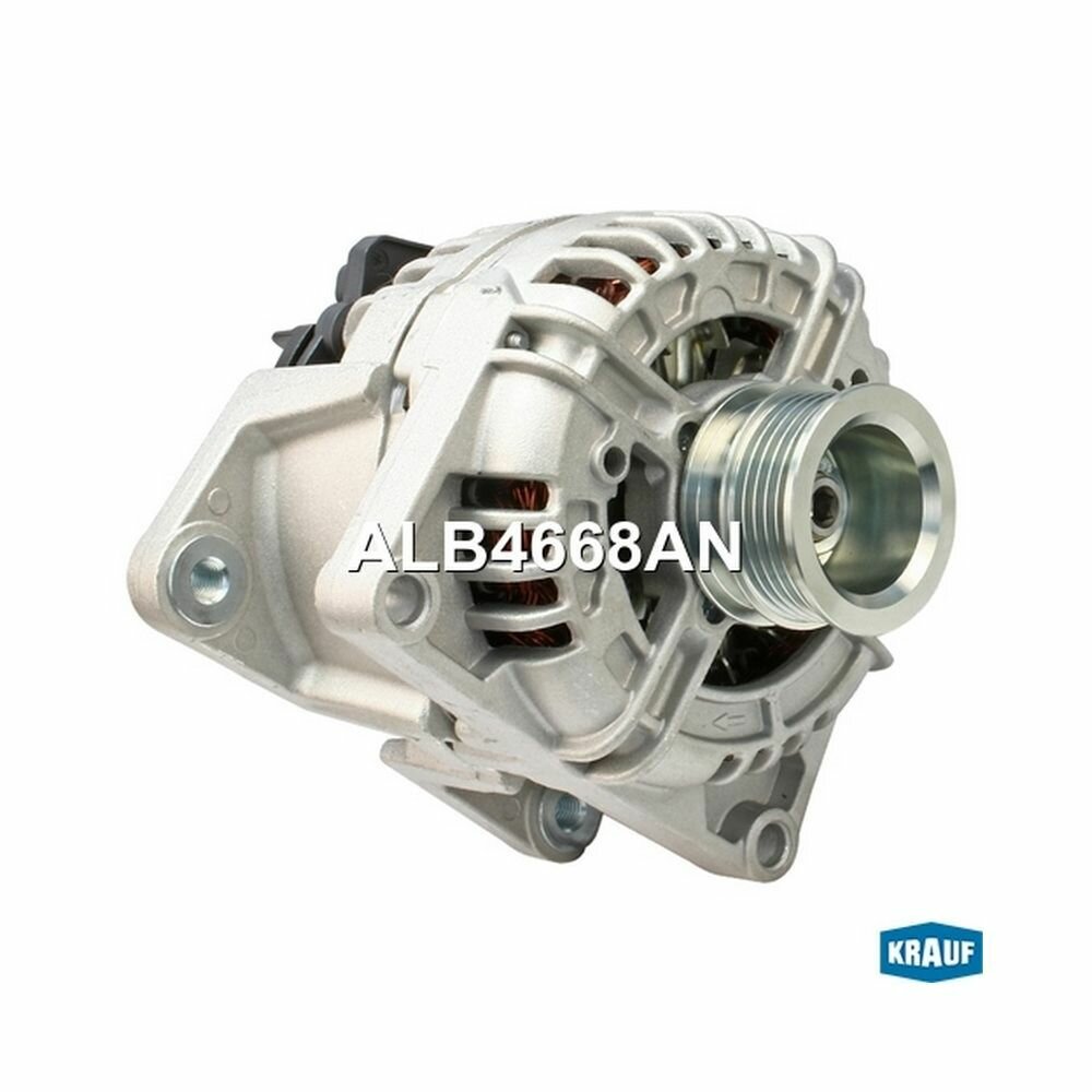 Генератор для а/м Opel Astra, Vectra, Zafira, KRAUF ALB4668AN