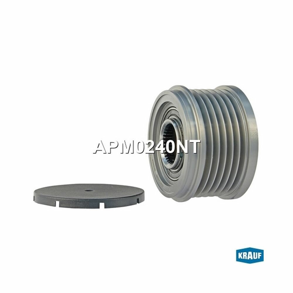 Шкив обгонный генератора для PEUGEOT 308, CITROEN Berlingo, FIAT Scudo, KRAUF APM0240NT