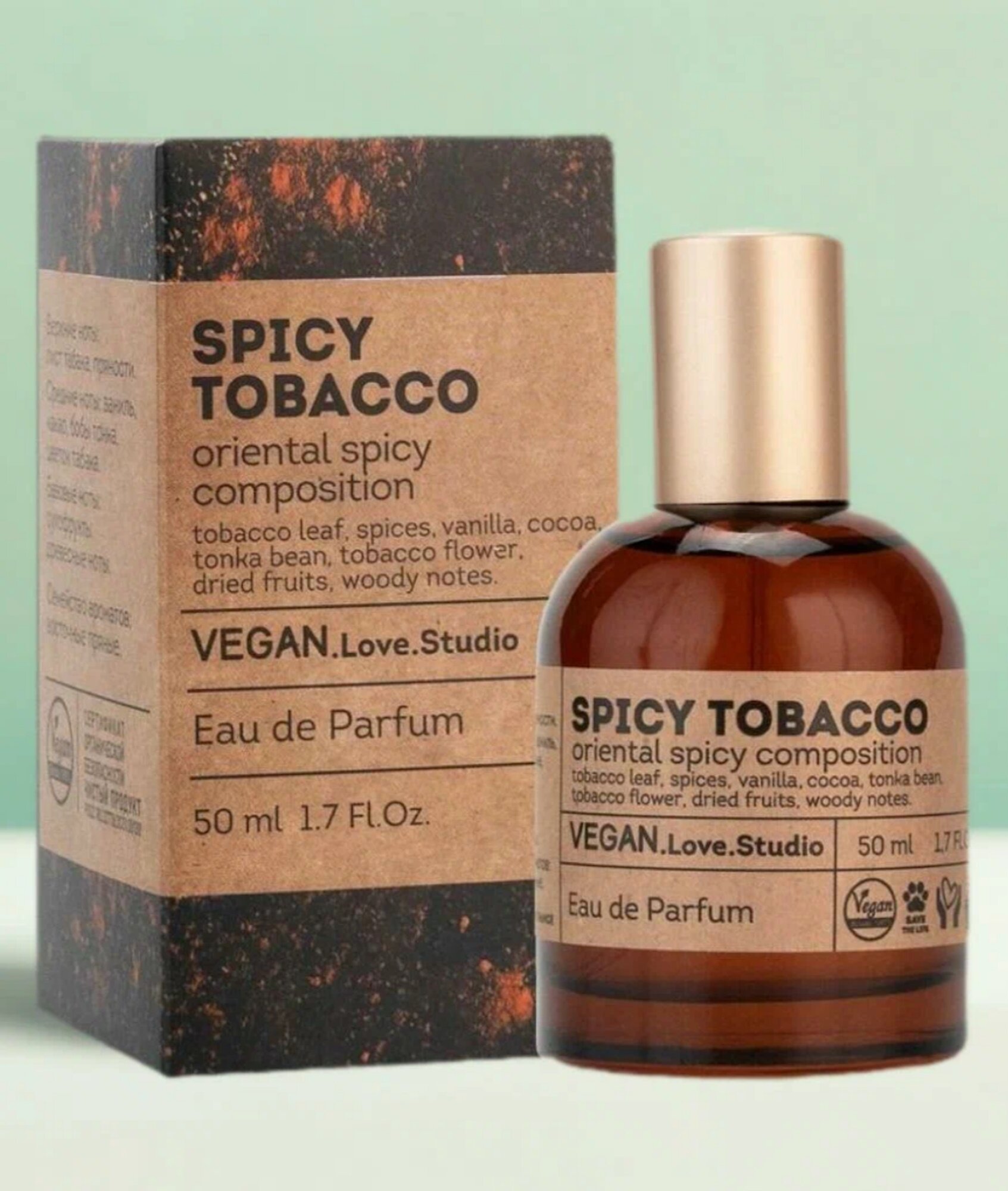 Вода туалетная, Веган Spicy Tobacco, женская (Tobacco Vanille), 50 мл