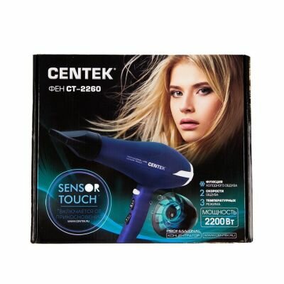 Фен CENTEK CT-2260 2200Вт, sensor touch