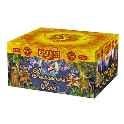 Батарея салютов Русская пиротехника Волшебная ночь