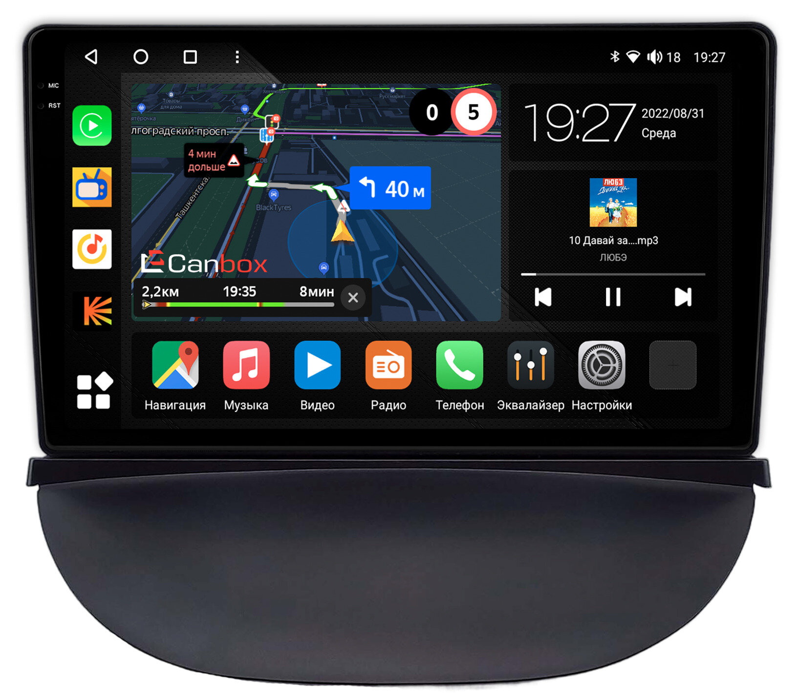 Штатная магнитола Renault Symbol 2 2008-2012 Canbox M-Line 2K 4177-9-2276 на Android 10 (4G-SIM, 2/32, DSP, QLed)