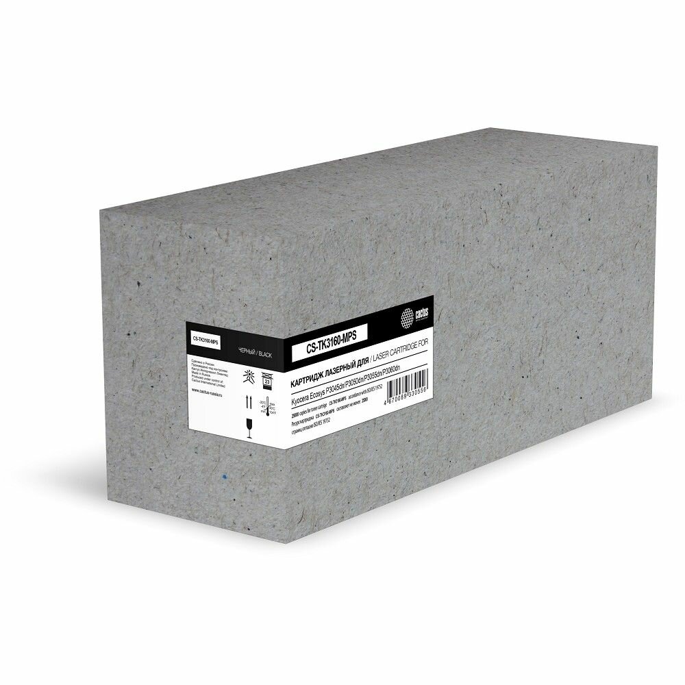 Cactus Картридж лазерный CS - TK3160 - MPS TK - 3160 черный 25000стр. для Kyocera Ecosys P3045dn P3050dn P3055dn P3060dn