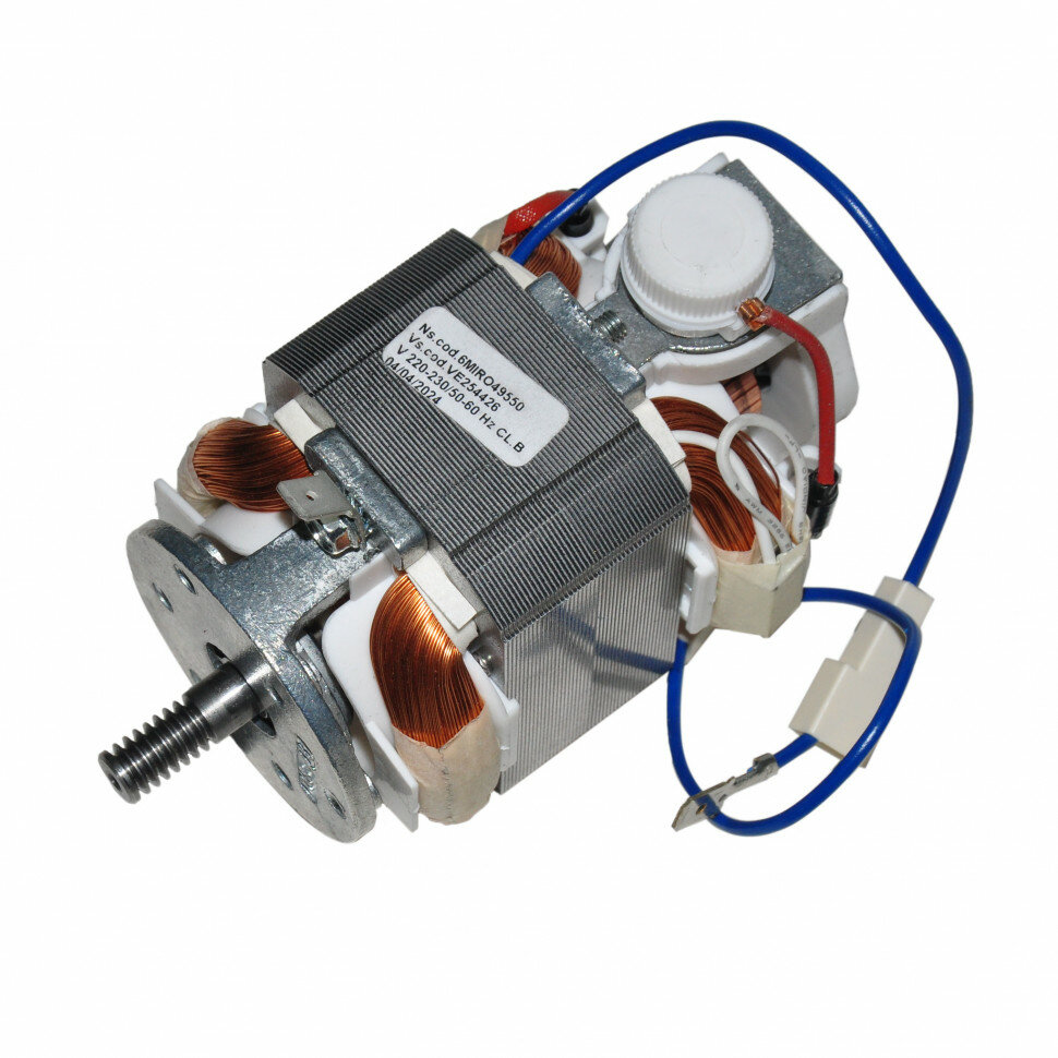 Мотор кофемолки для кофейного автомата Necta Canto 254426 VE254426