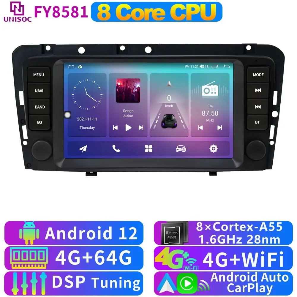 Автомагнитола Owtosin, 4G, Wi-Fi, Android 13 7870, 12G + 256G, GPS, радио, Авторадио для Volvo XC70 V70 S60 2004-2009, Автомагнитола для CarPlay, мультимедийная стерео система 8581 4G 64G