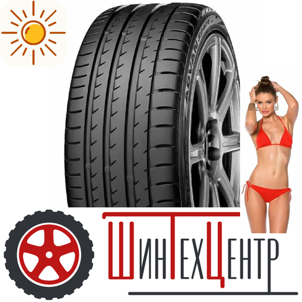 Шины летние 325/30R21 Yokohama Advan Sport V105W 108 Y для легковых авто