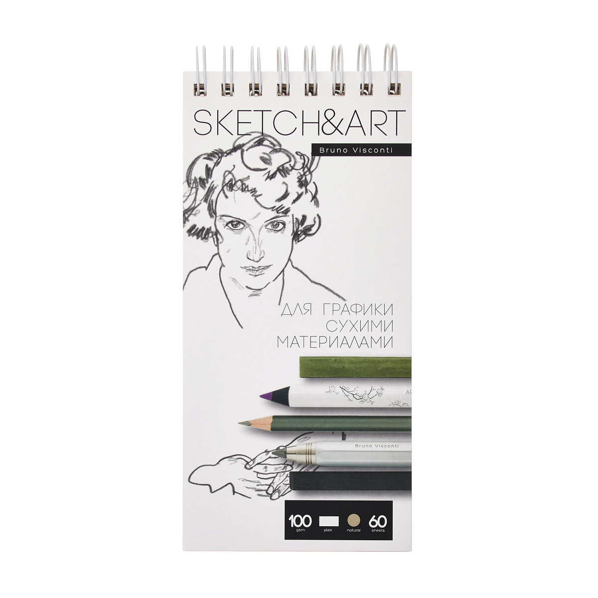 Скетчбук SKETCHBOOK SKETCH&ART BV 105х220 мм, 60 Л. Пухлая 100 гр. На гребне